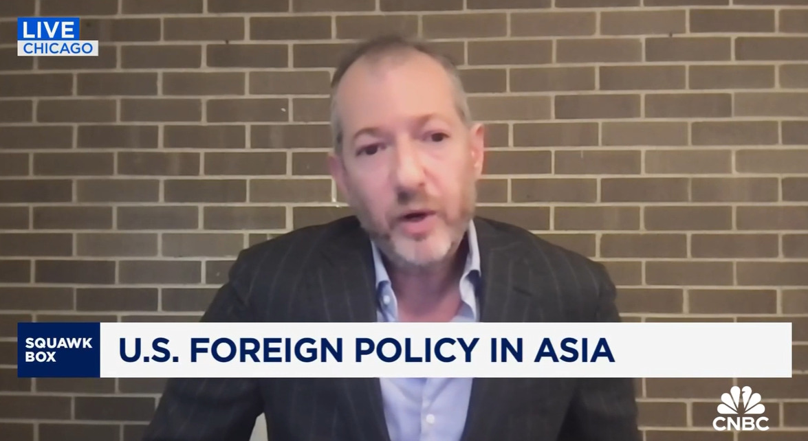 Evan Feigenbaum: Risks to Taiwan Strait stability on the rise from ...